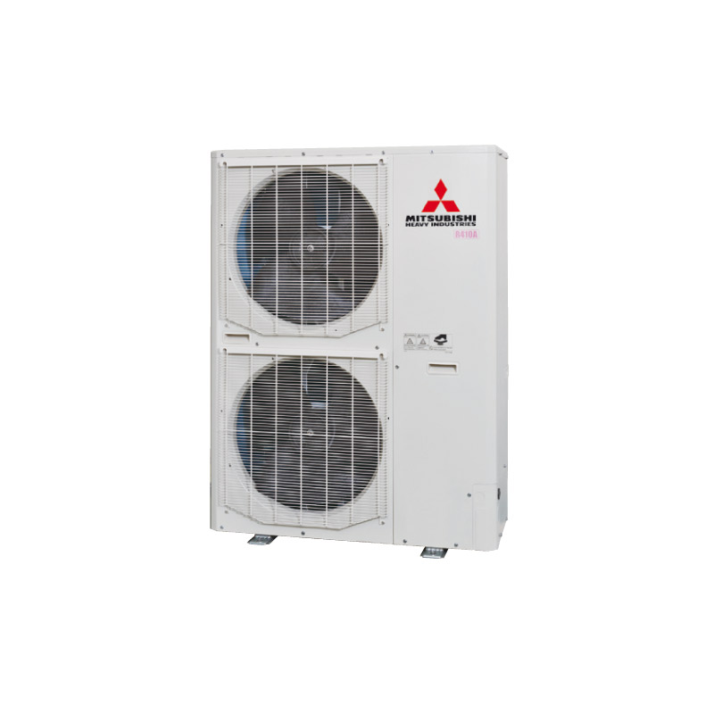 Micro Inverter - Mitsubishi Heavy Industries